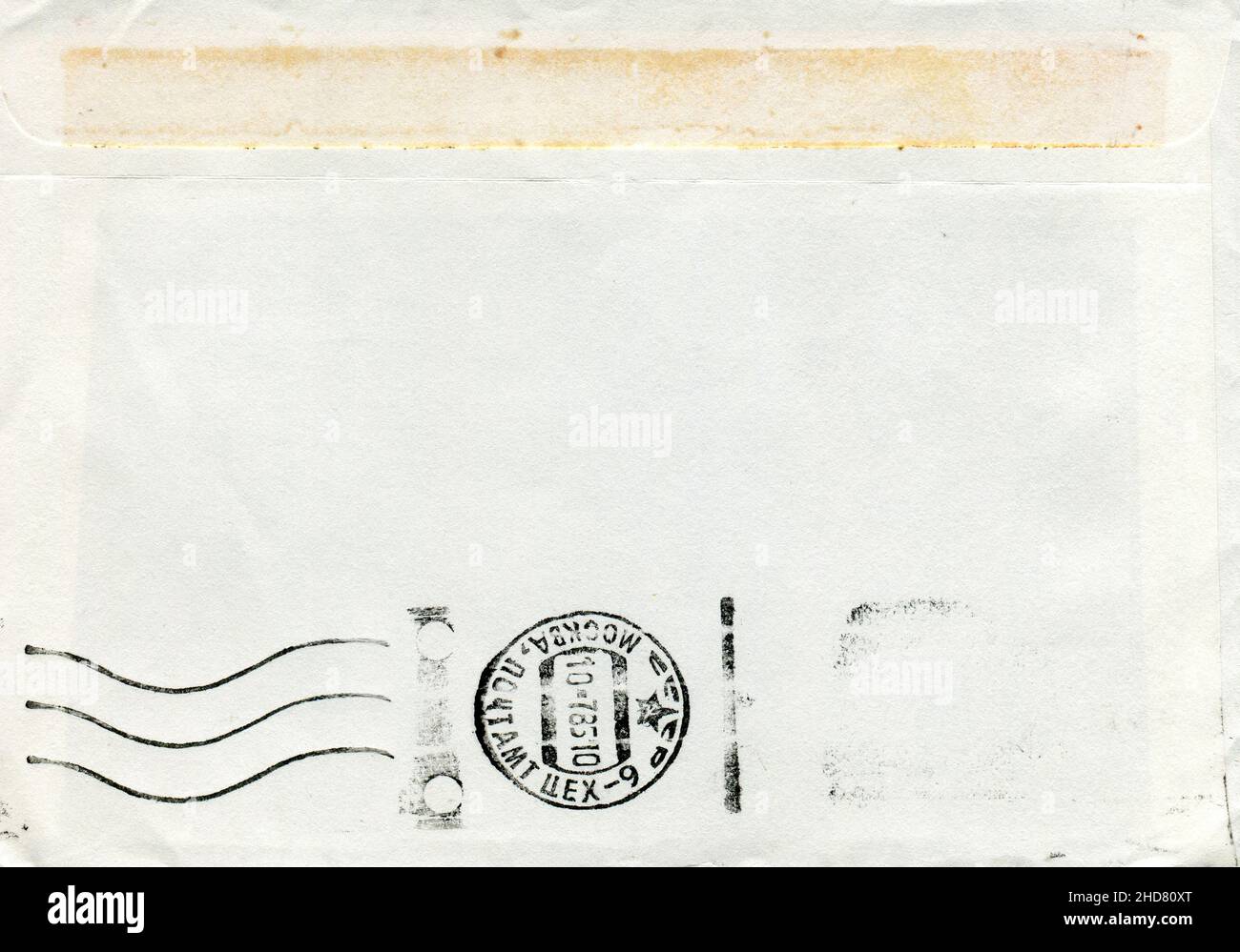 Back side Post envelope, background Stock Photo - Alamy
