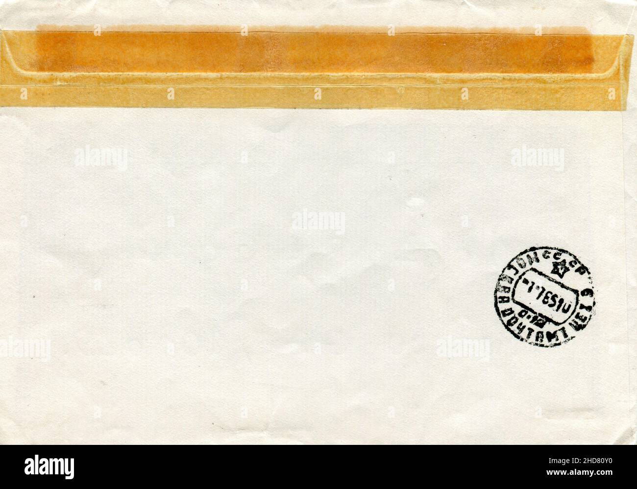 Back side Post envelope, background Stock Photo - Alamy
