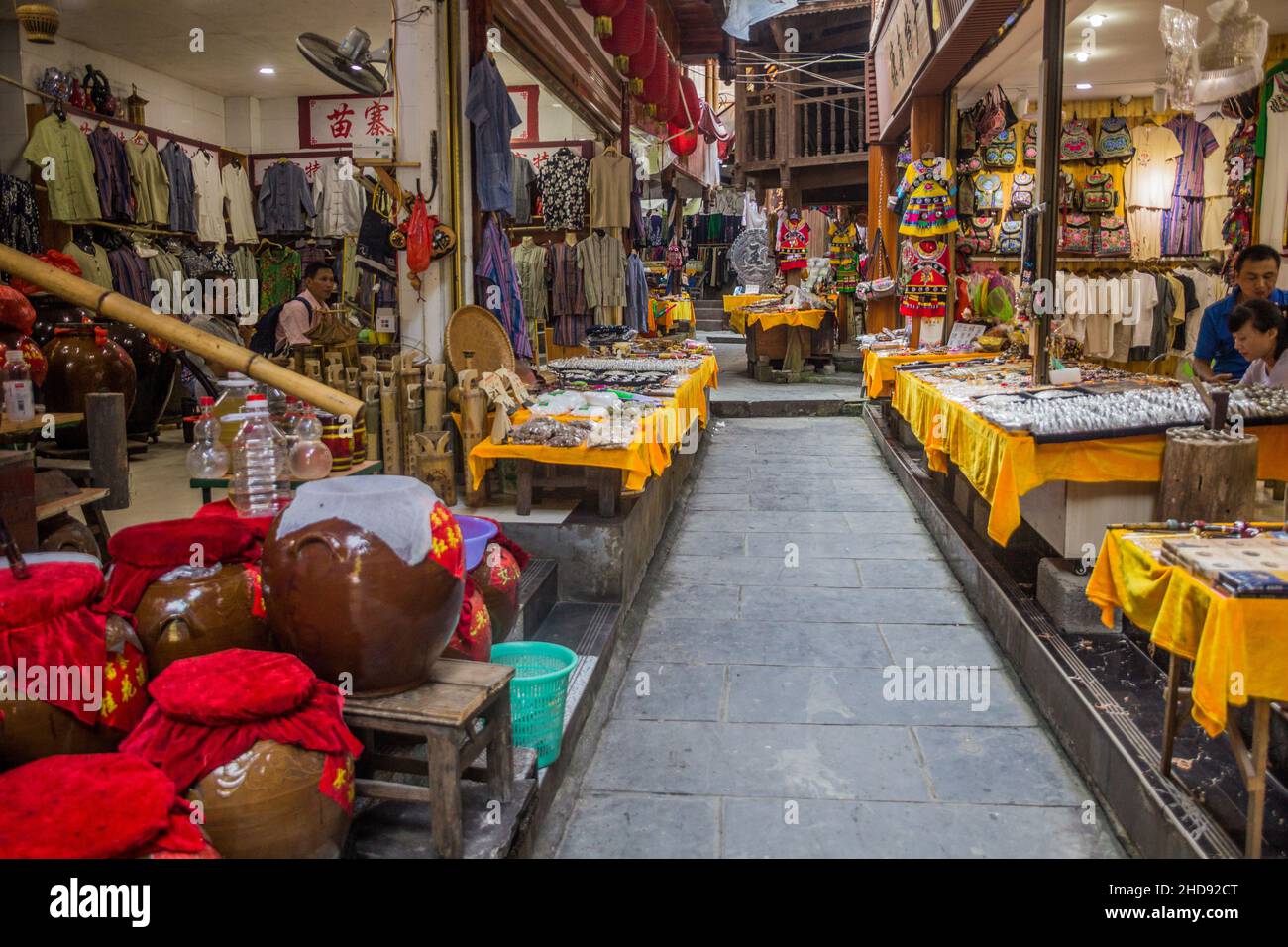 Hunan market hi-res stock photography and images - Alamy