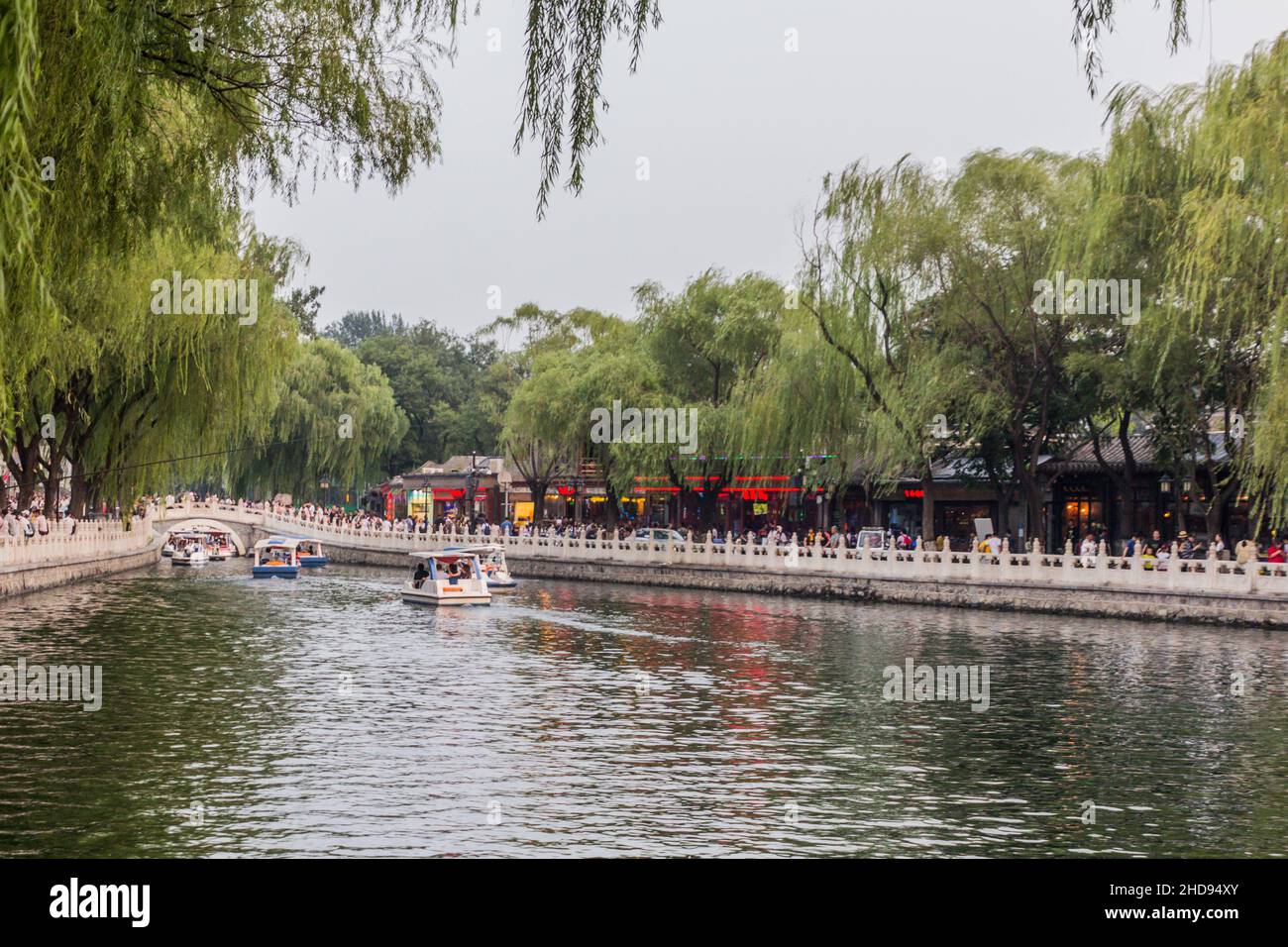 BEIJING, CHINA - AUGUST 26, 2018: Boating at a canal in hutong area of ...
