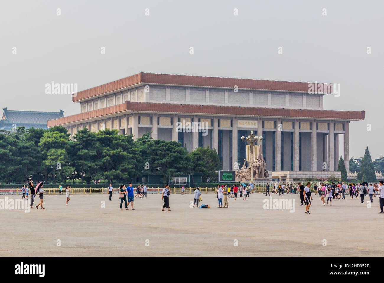 Mausoleum of mao zedong hi-res stock photography and images - Alamy