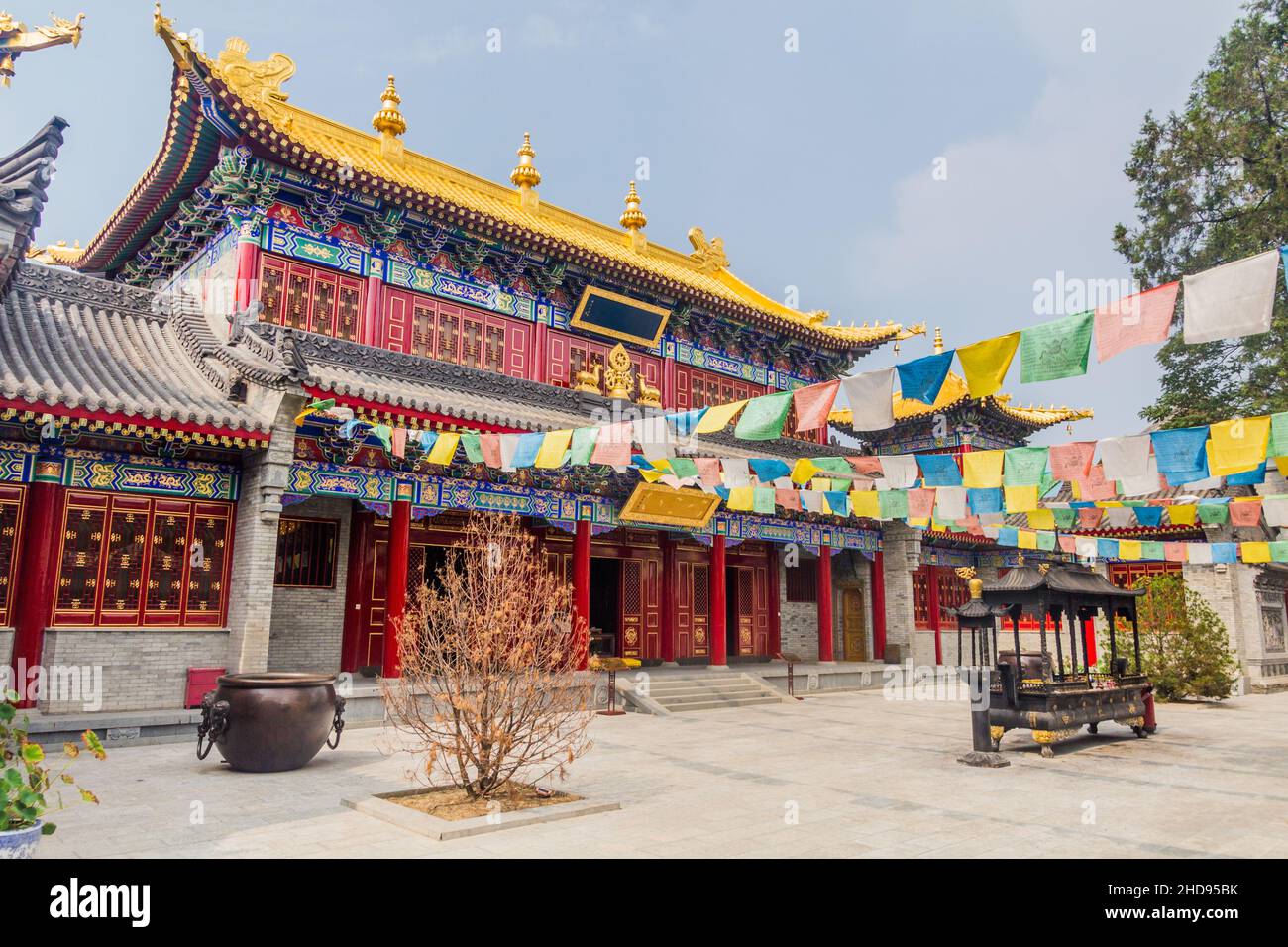 Guangren Lama Temple in Xi'an, China Stock Photo - Alamy