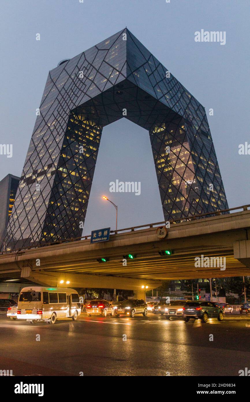 Cctv building hi-res stock photography and images - Alamy