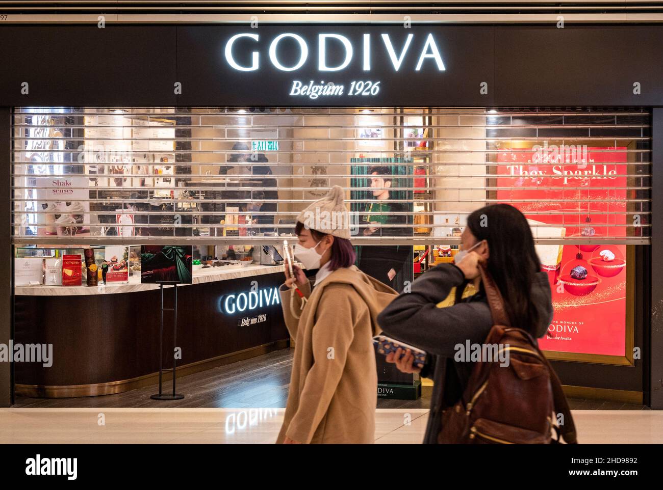 Godiva logo hi-res stock photography and images - Alamy