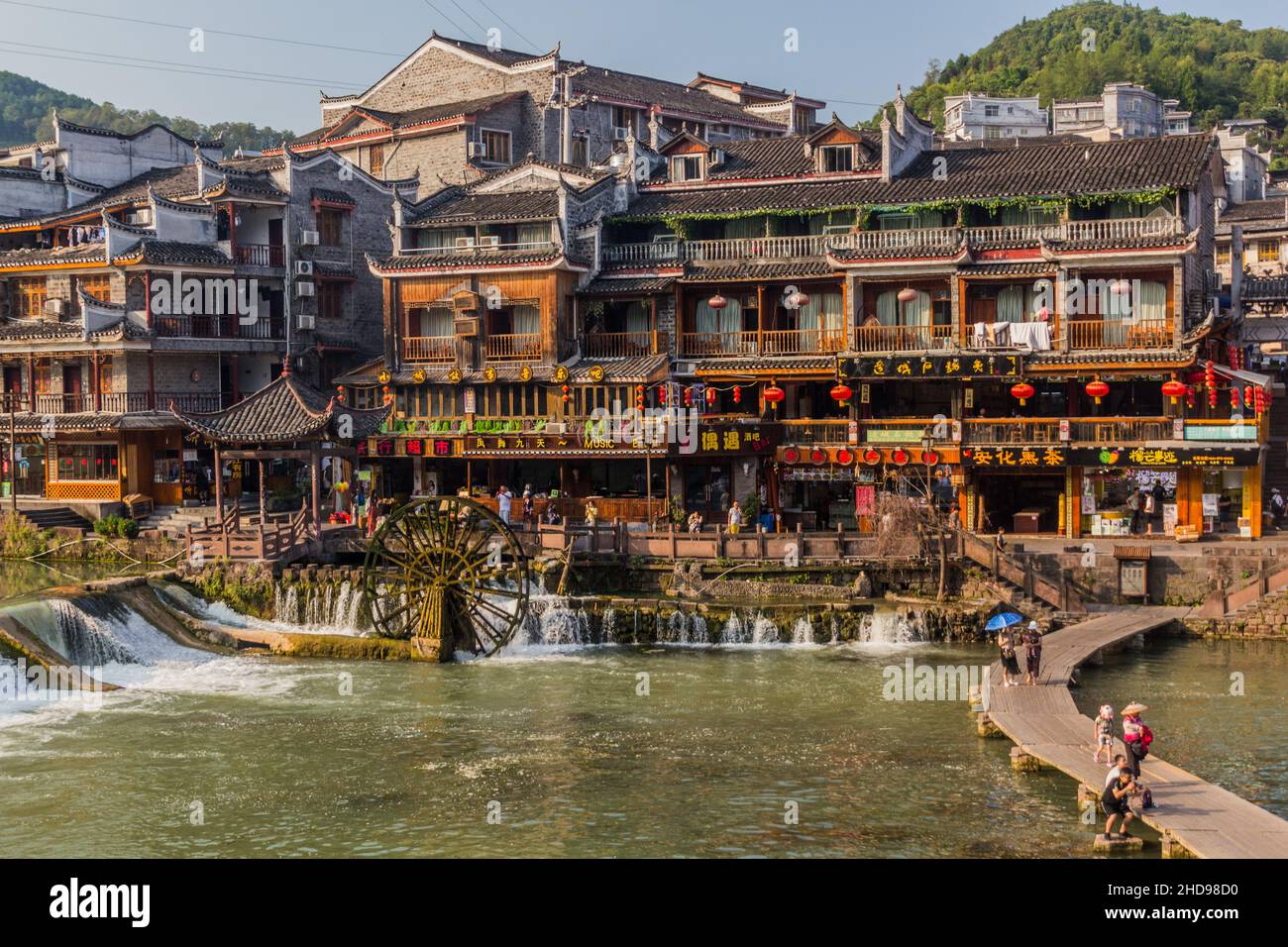 Ancient chinese water wheel hi-res stock photography and images - Alamy