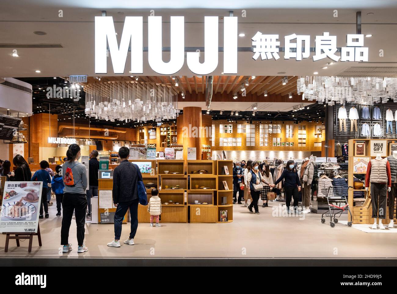 Shoppers are seen at the Japanese household and clothing retail company ...