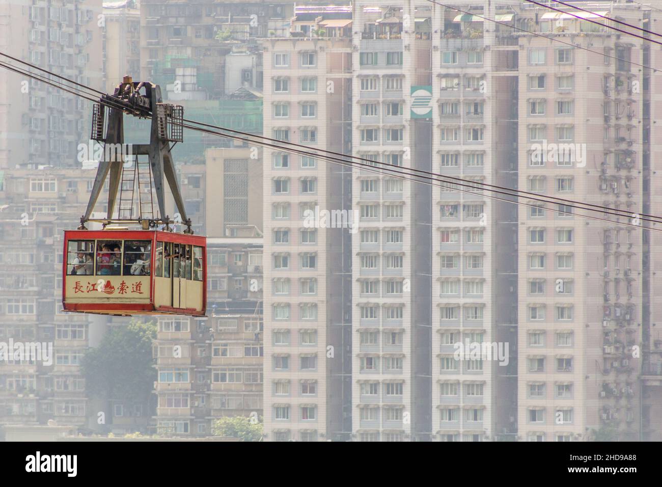 CHONGQING, CHINA - AUGUST 16, 2018: Yangtze River Ropeway in Chongqing ...
