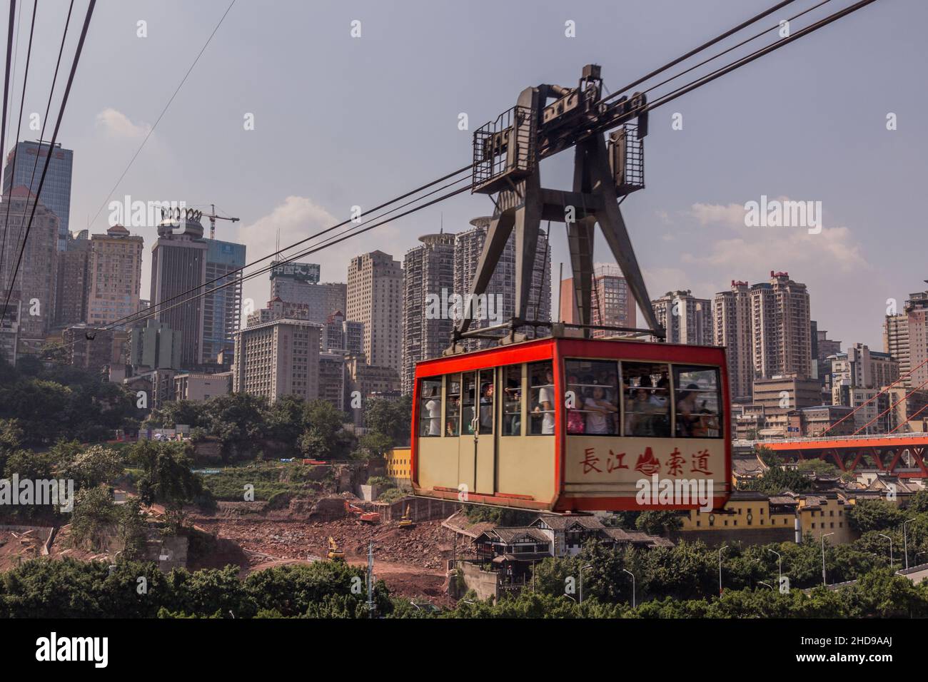 CHONGQING, CHINA - AUGUST 16, 2018: Yangtze River Ropeway in Chongqing ...