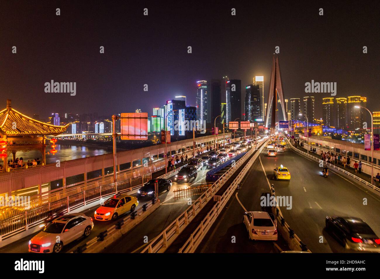 CHONGQING, CHINA - AUGUST 16, 2018: Night view of Qiansimen Bridge in ...