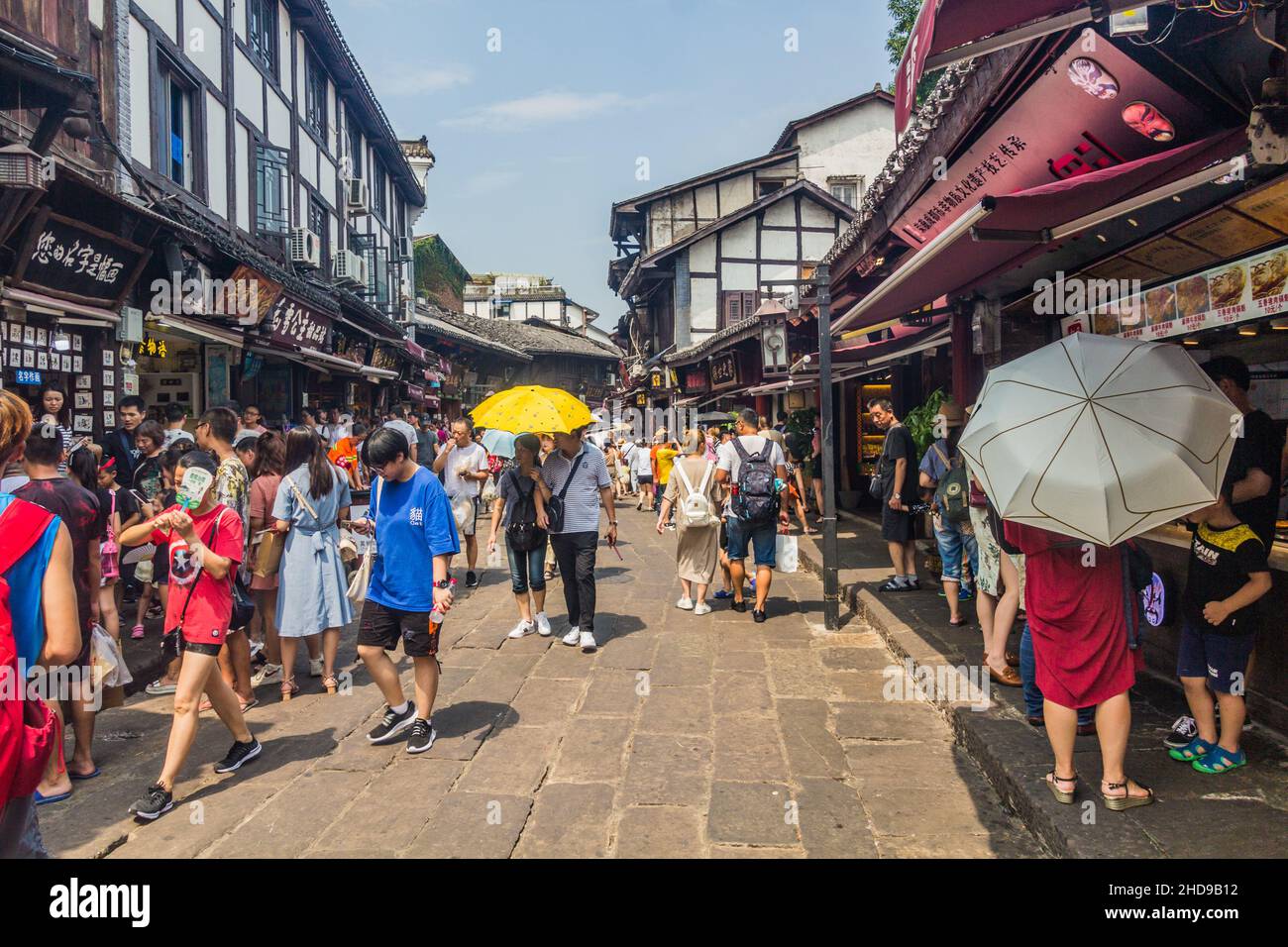 CHONGQING, CHINA - AUGUST 17, 2018: Crowded street in Ciqikou Ancient ...
