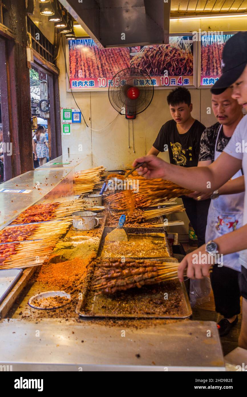 Chongqing snacks hi-res stock photography and images - Alamy