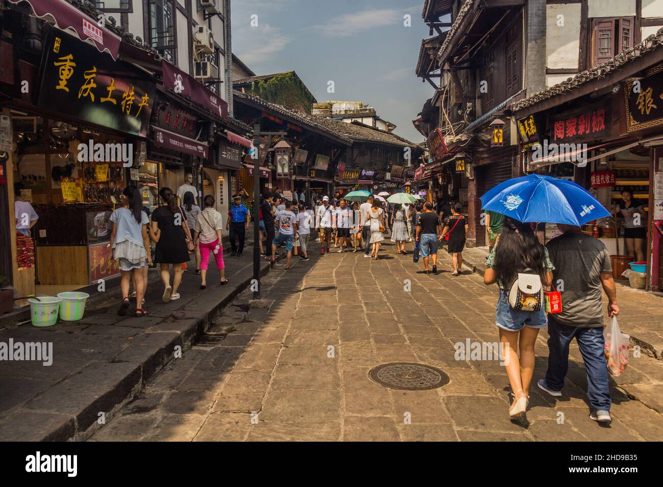 CHONGQING, CHINA - AUGUST 17, 2018: Crowded street in Ciqikou Ancient ...