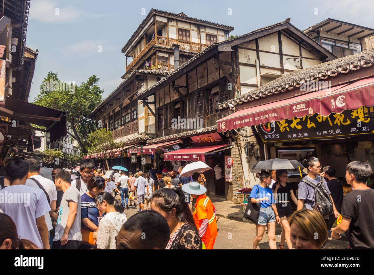CHONGQING, CHINA - AUGUST 17, 2018: Crowded street in Ciqikou Ancient ...