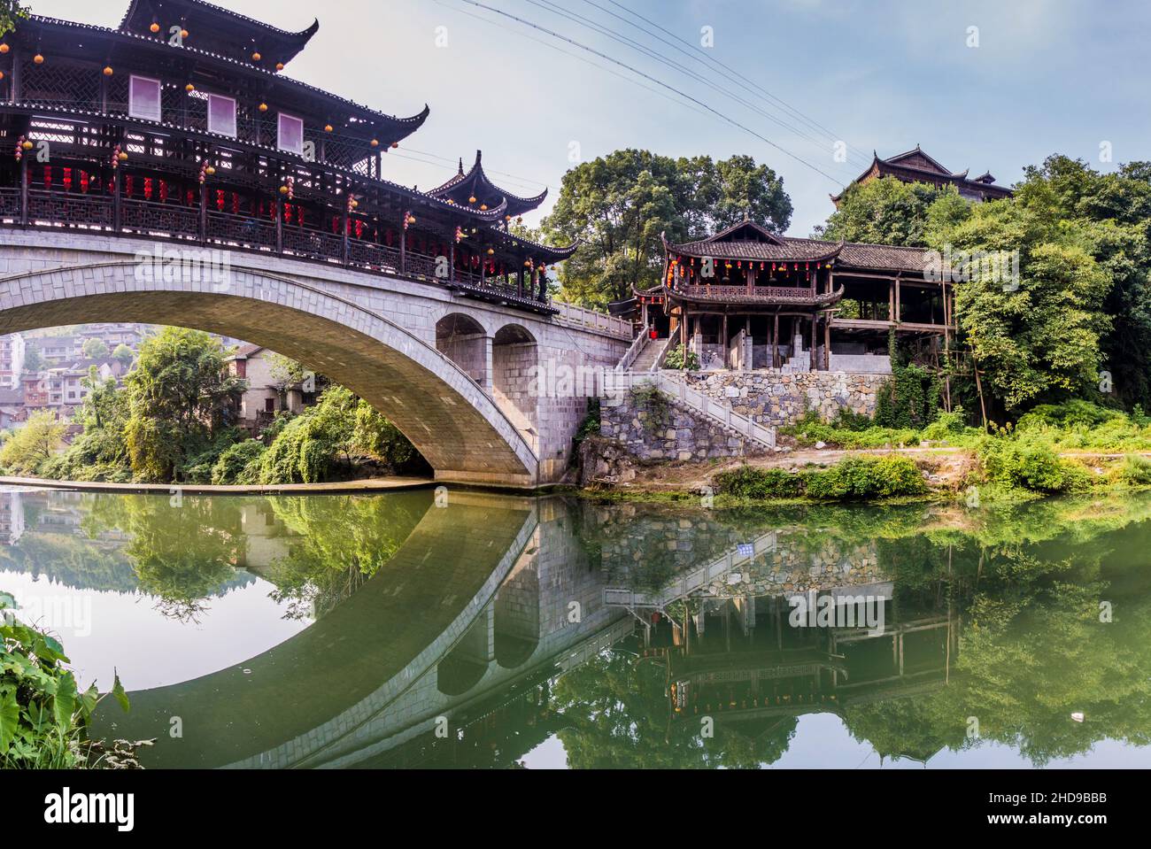 Bridge in Furong Zhen town, Hunan province, China Stock Photo - Alamy