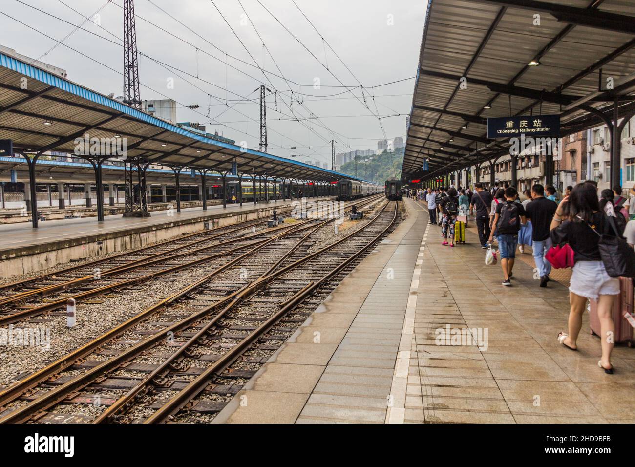 Chongqing rail transit hi-res stock photography and images - Alamy
