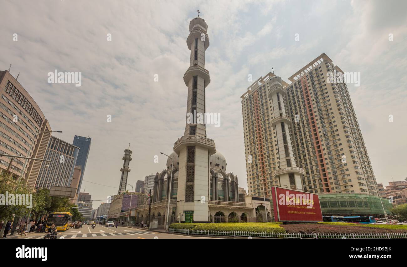 Lanzhou china xiguan mosque hi-res stock photography and images - Alamy