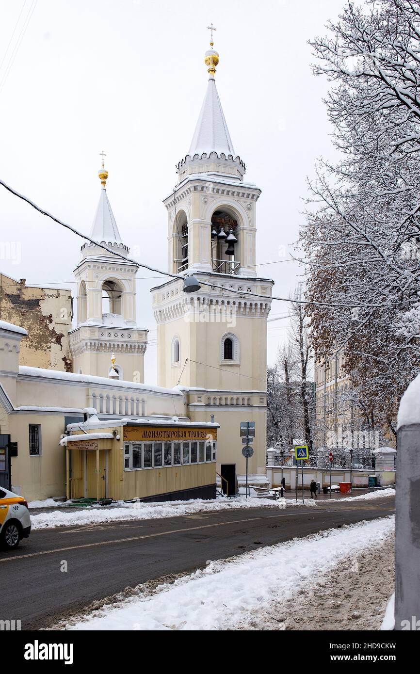 Moscow, Russia - 20 December 2021 , Ivanovsky Convent is a large ...