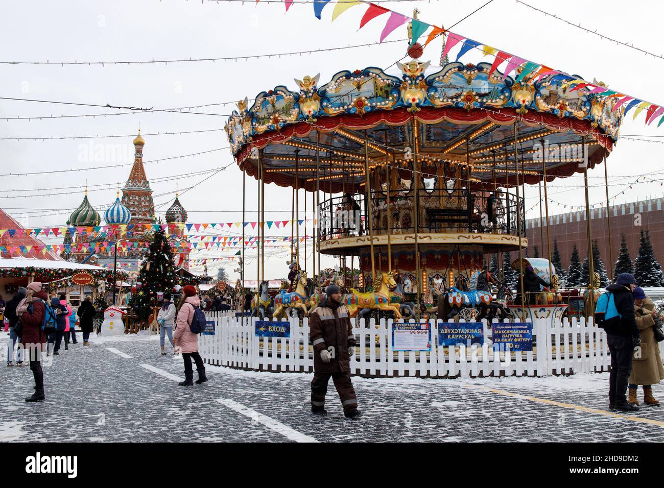 Moscow, Russia - 20 December 2021 , GUM-fair on Red Square, Christmas ...