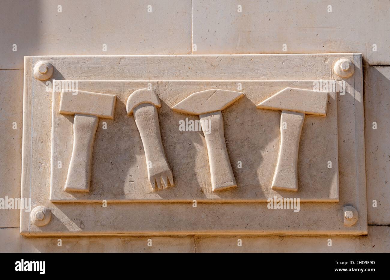Masonry skills hi-res stock photography and images - Alamy