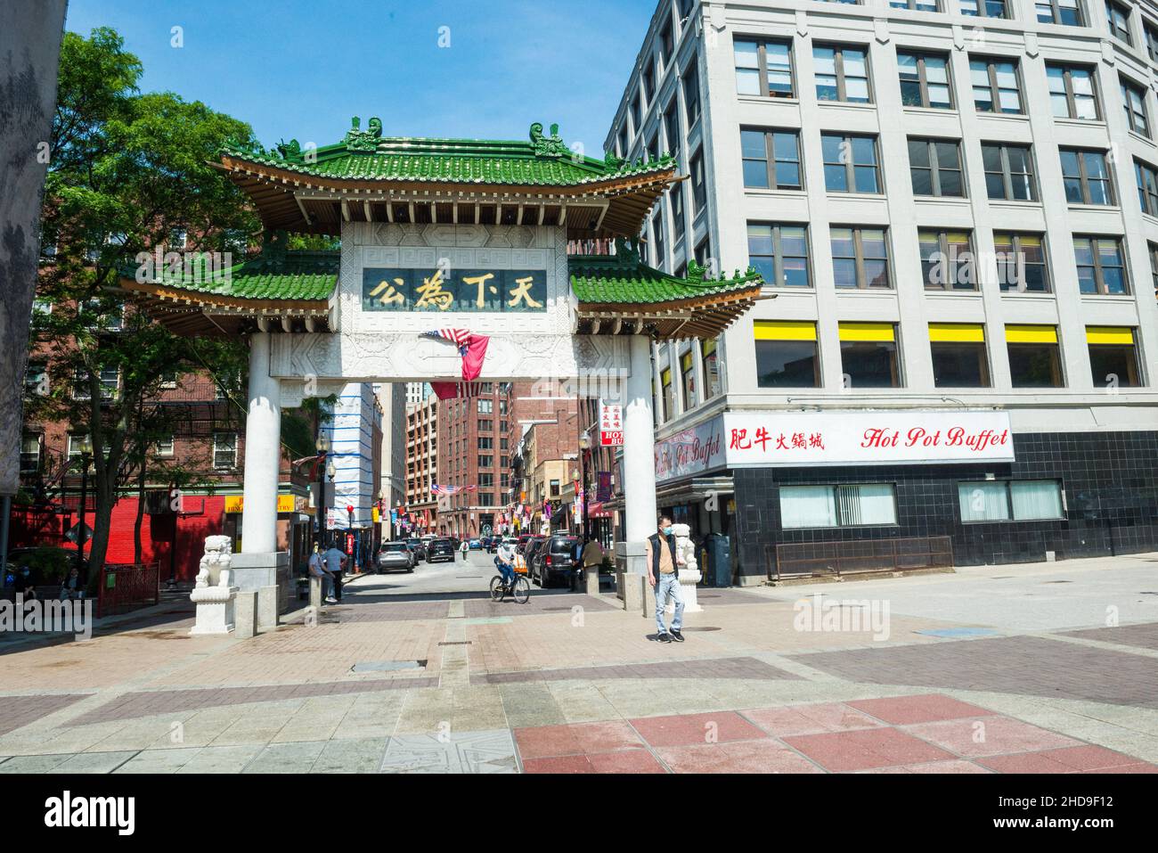 Chinatown Gate, Boston, Massachusetts Stock Photo - Alamy