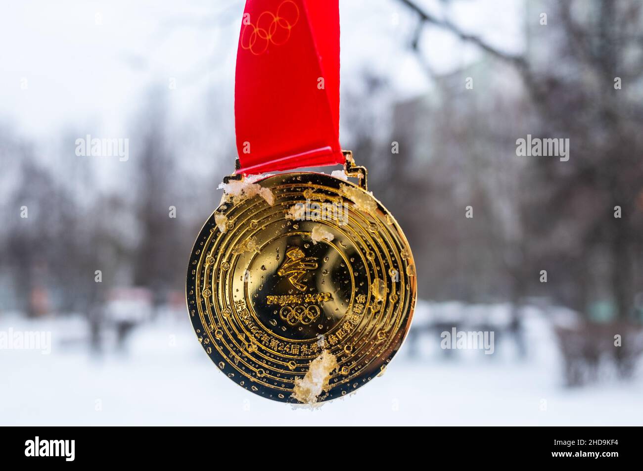 January 4, 2022, Beijing, China. Gold medal of the XXIV Olympic Winter ...