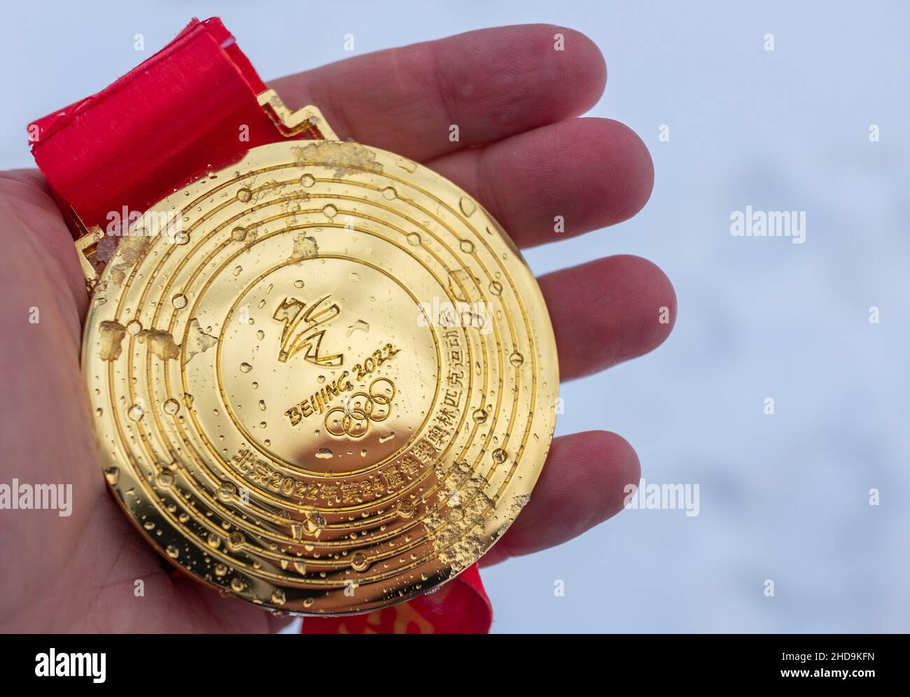 January 4, 2022, Beijing, China. Gold medal of the XXIV Olympic Winter ...