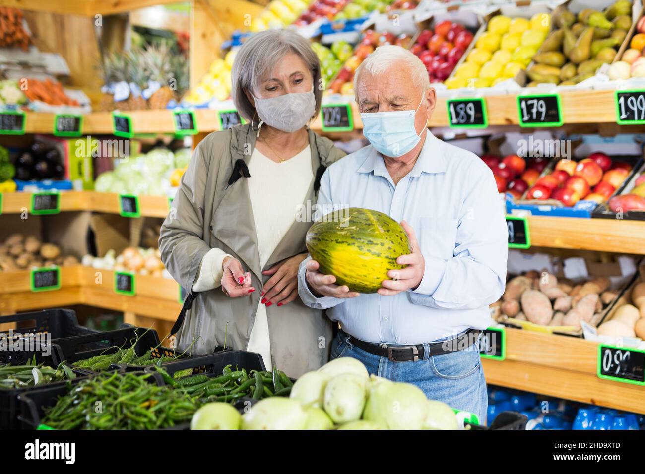 Mask melon hi-res stock photography and images - Alamy