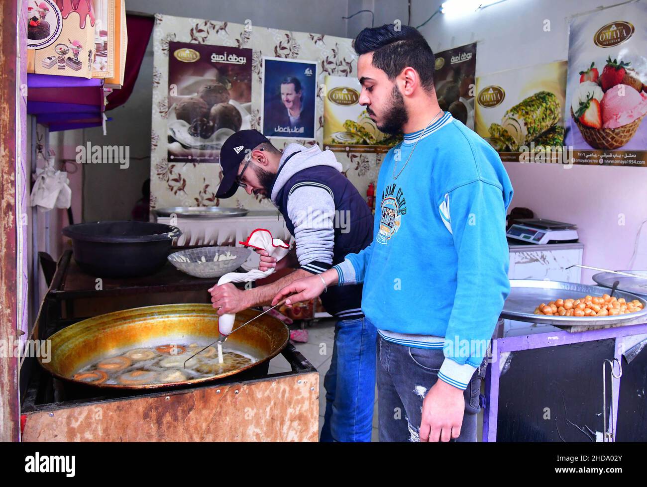 Mushabak hi-res stock photography and images - Alamy