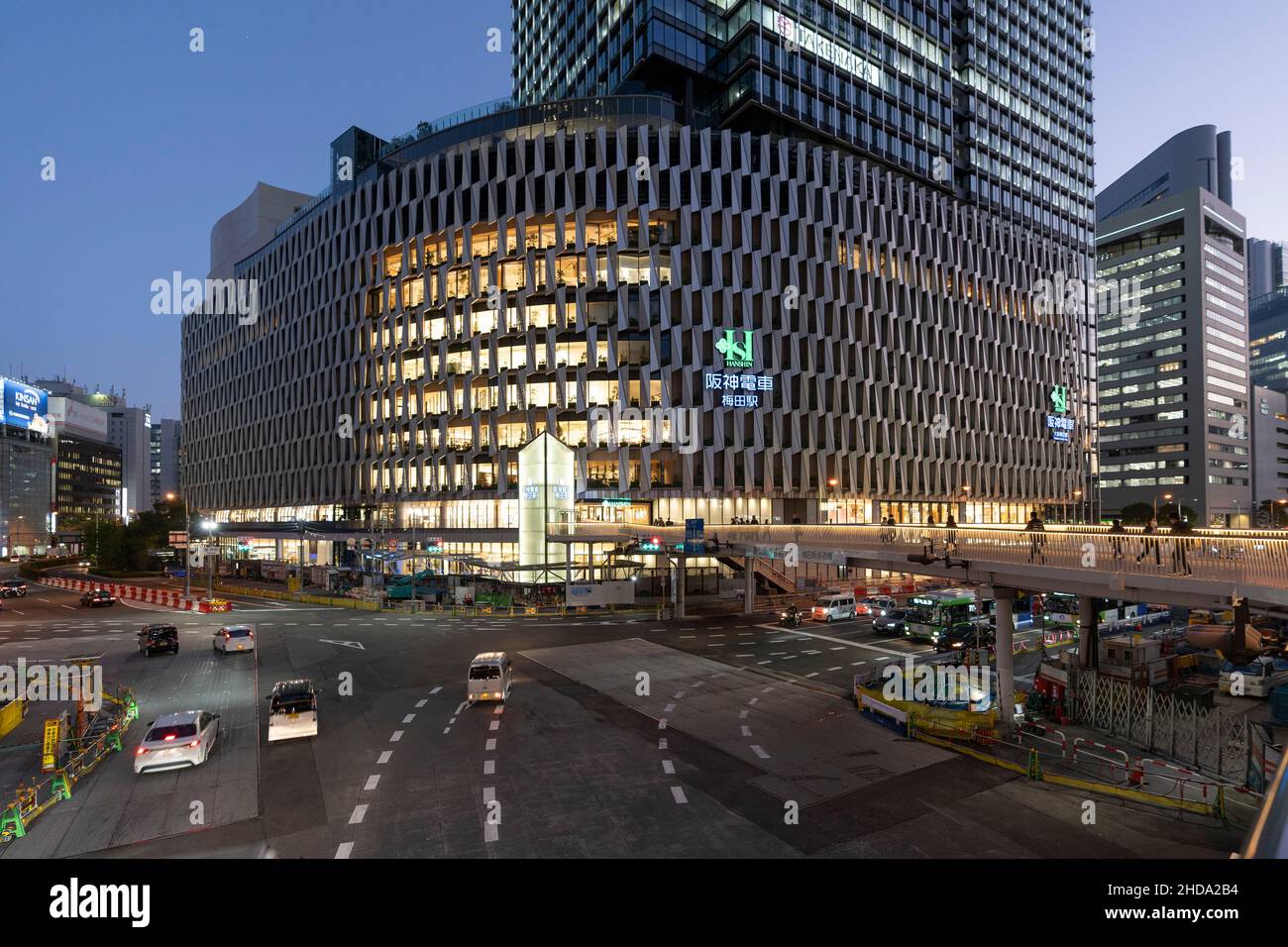 Hanshin store osaka hi-res stock photography and images - Alamy