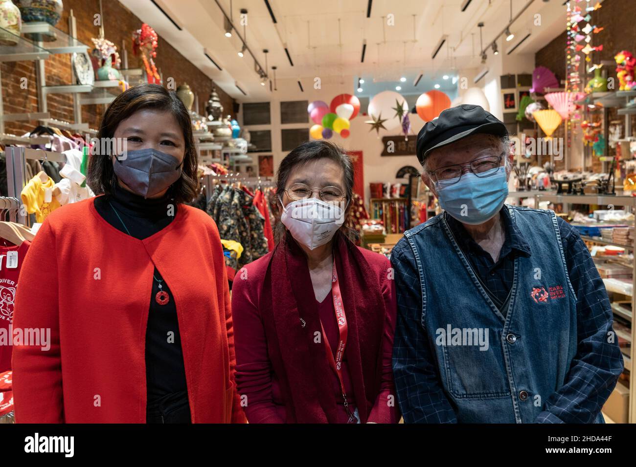 Yeh ming chen hi-res stock photography and images - Alamy