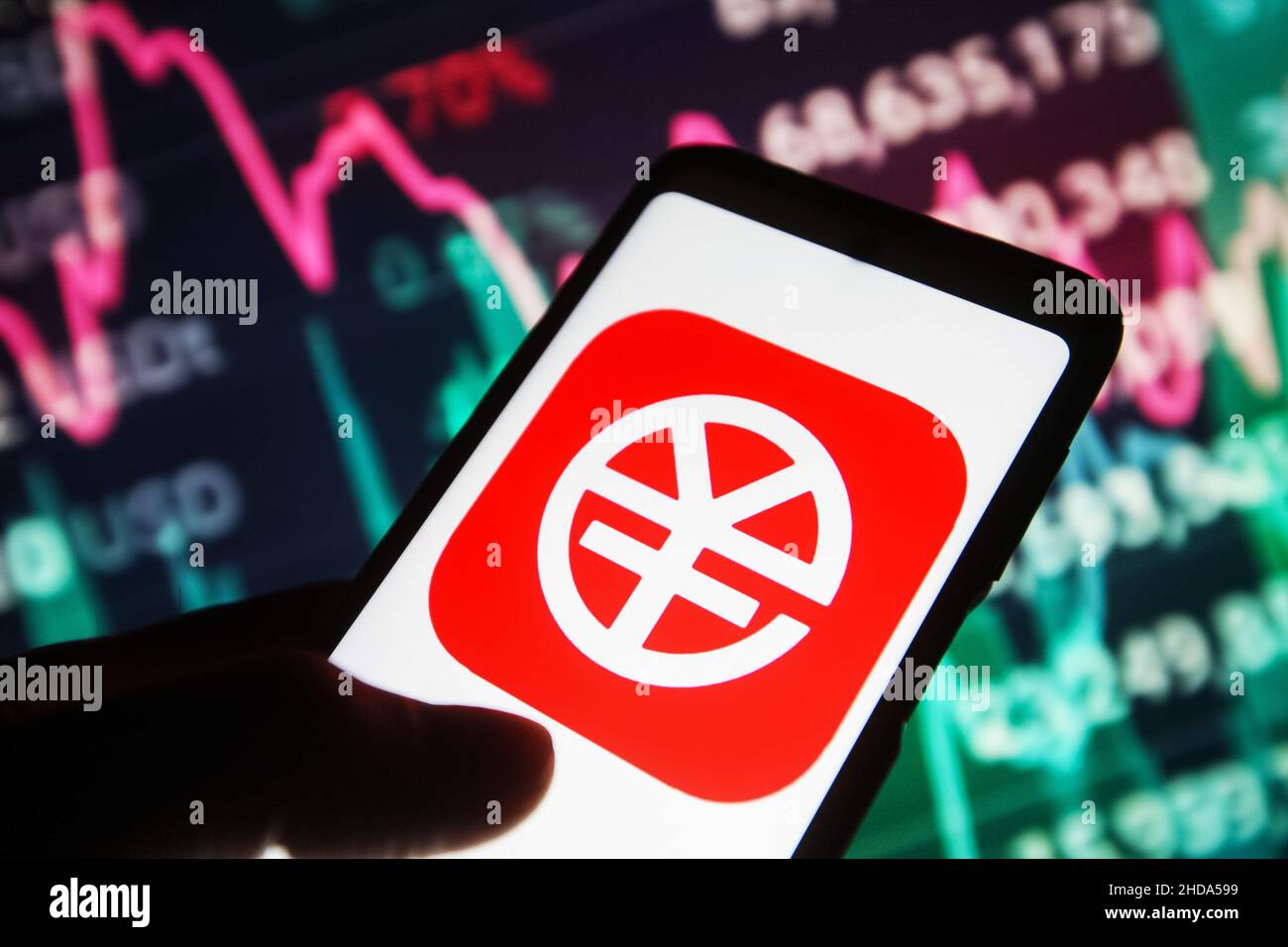 Ukraine. 04th Jan, 2022. In this photo illustration, an e-CNY (digital ...