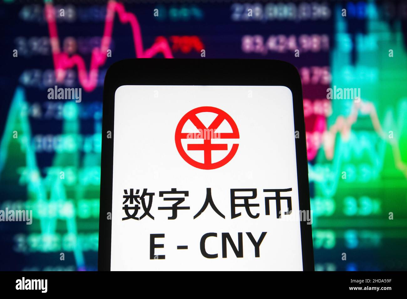 Ukraine. 04th Jan, 2022. In this photo illustration, an e-CNY (digital ...