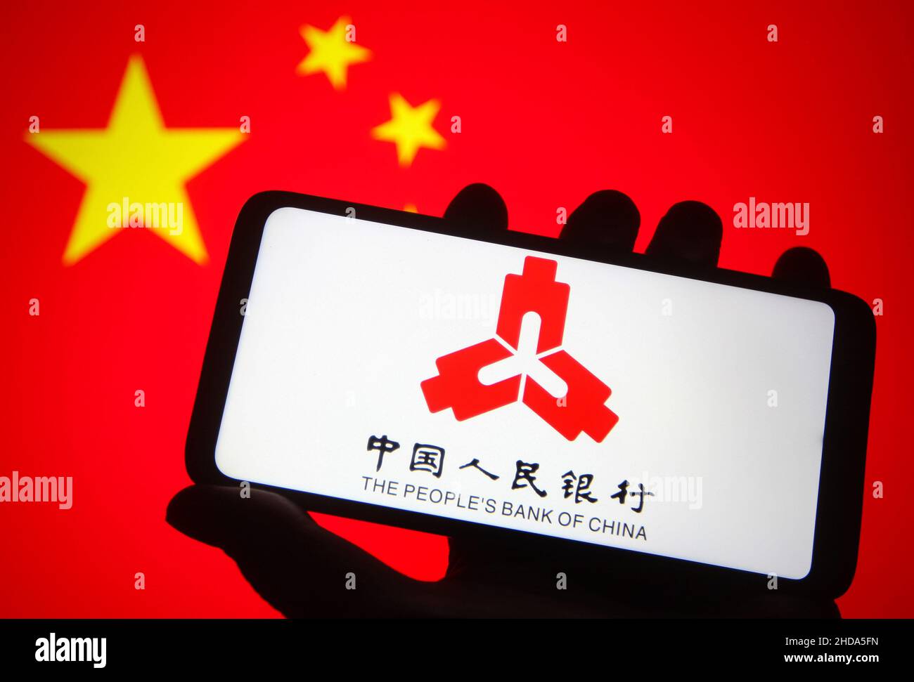 In this photo illustration, a People's Bank of China (PBoC) logo is ...