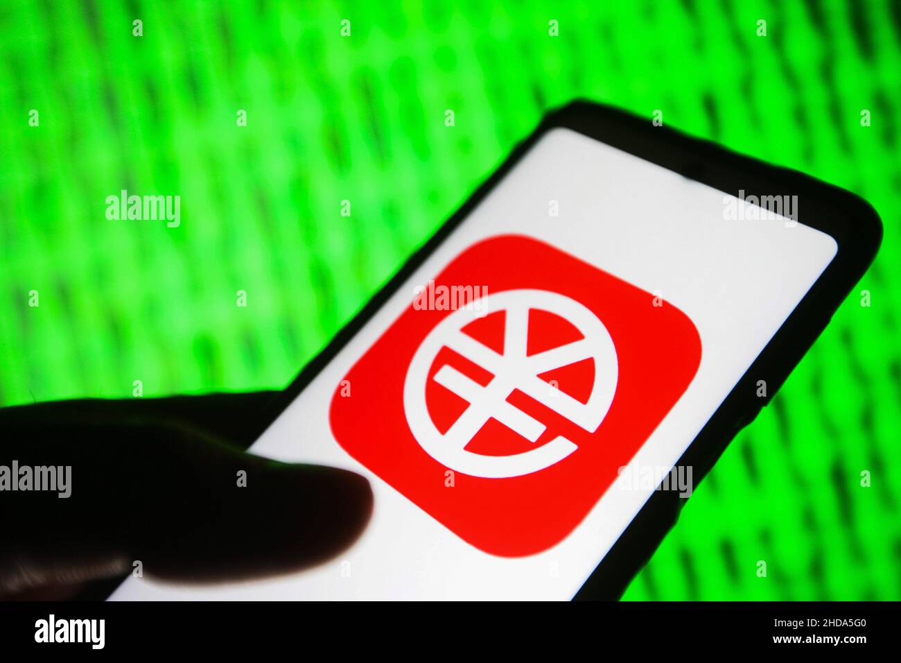 In this photo illustration, an e-CNY (digital yuan or Digital renminbi ...