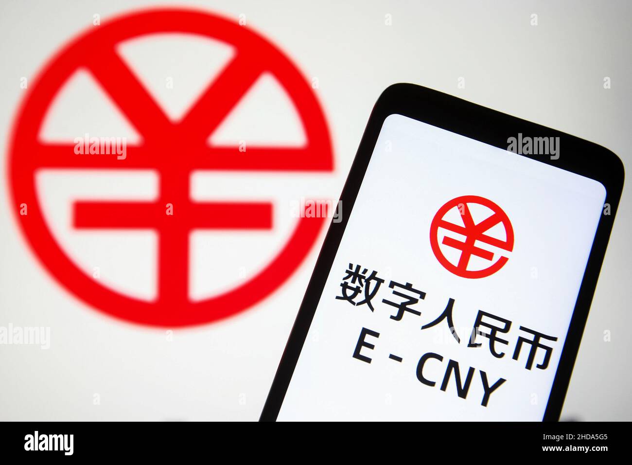 In this photo illustration, an e-CNY (digital yuan or Digital renminbi RMB) logo of a Chinese ...
