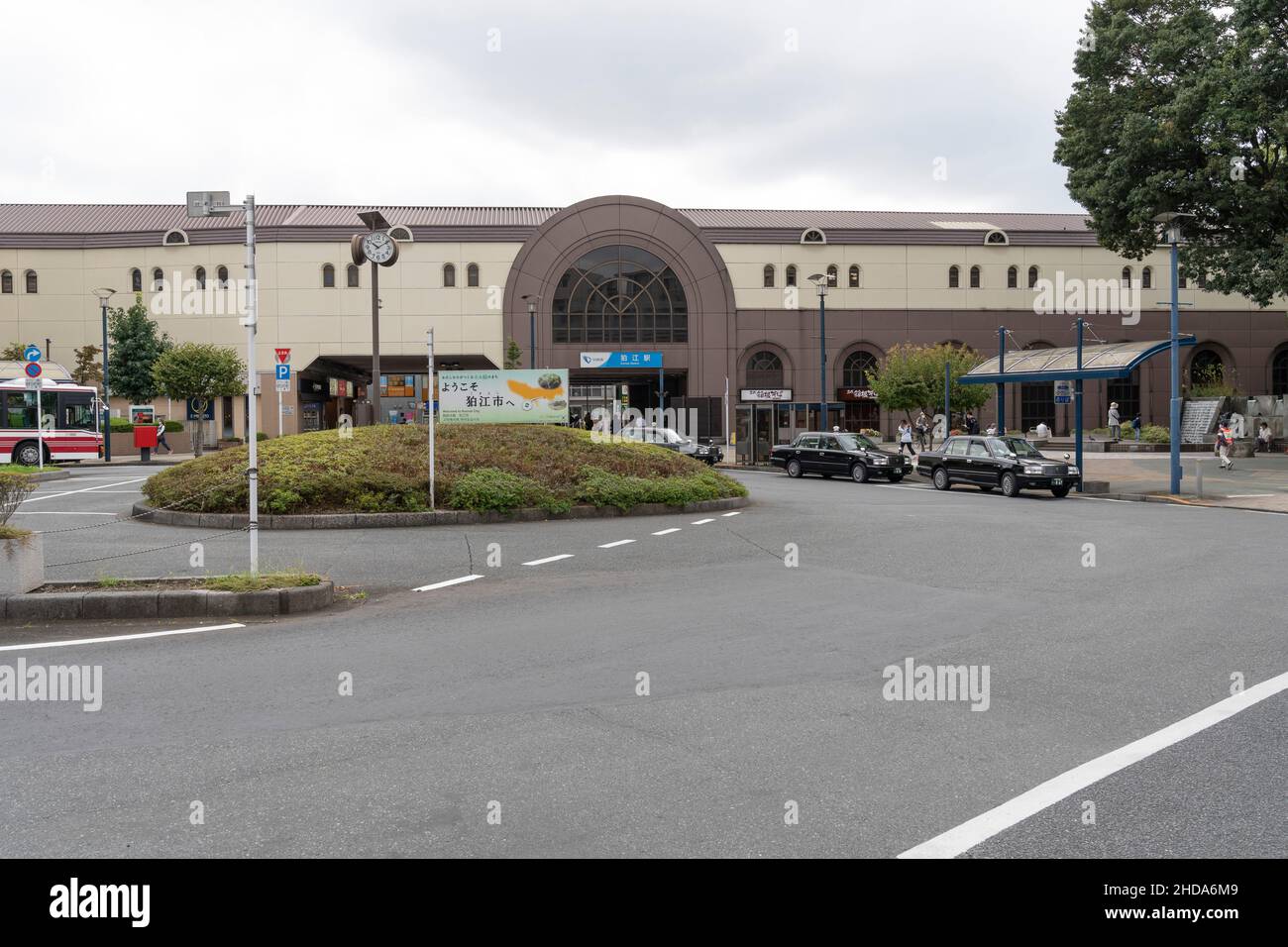 Komae city hi-res stock photography and images - Alamy