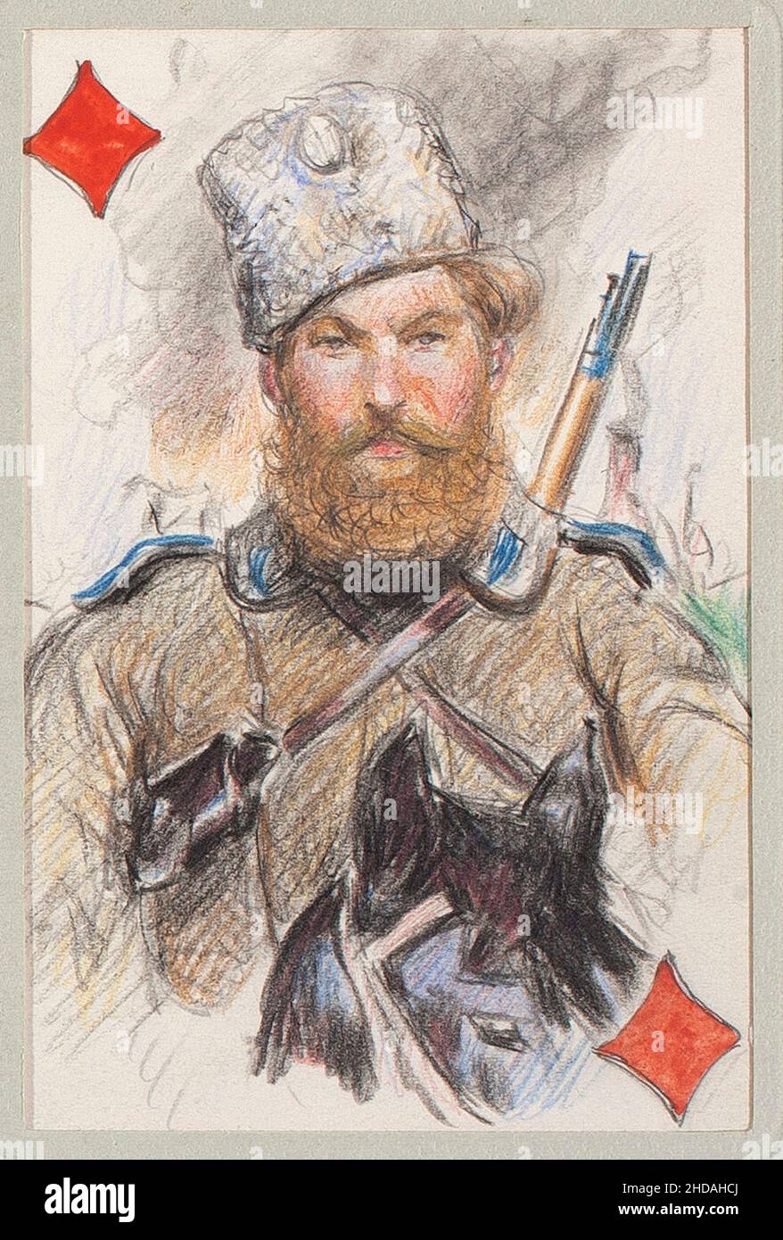 Russian cossacks polish russian war hi-res stock photography and images ...