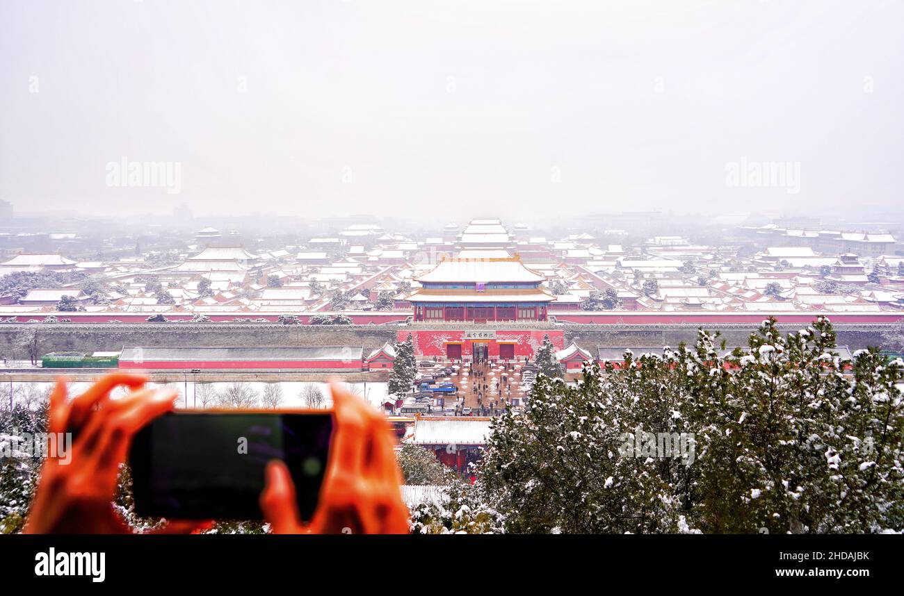 Beautiful shot of first snow in Beijing gugong palace Stock Photo - Alamy