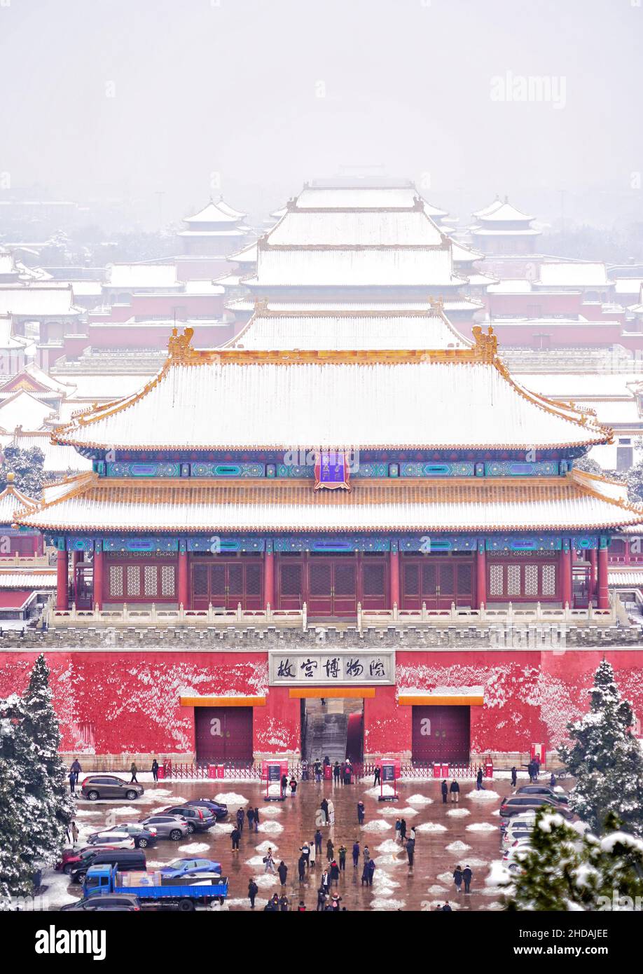 Beautiful shot of first snow in Beijing gugong palace Stock Photo - Alamy