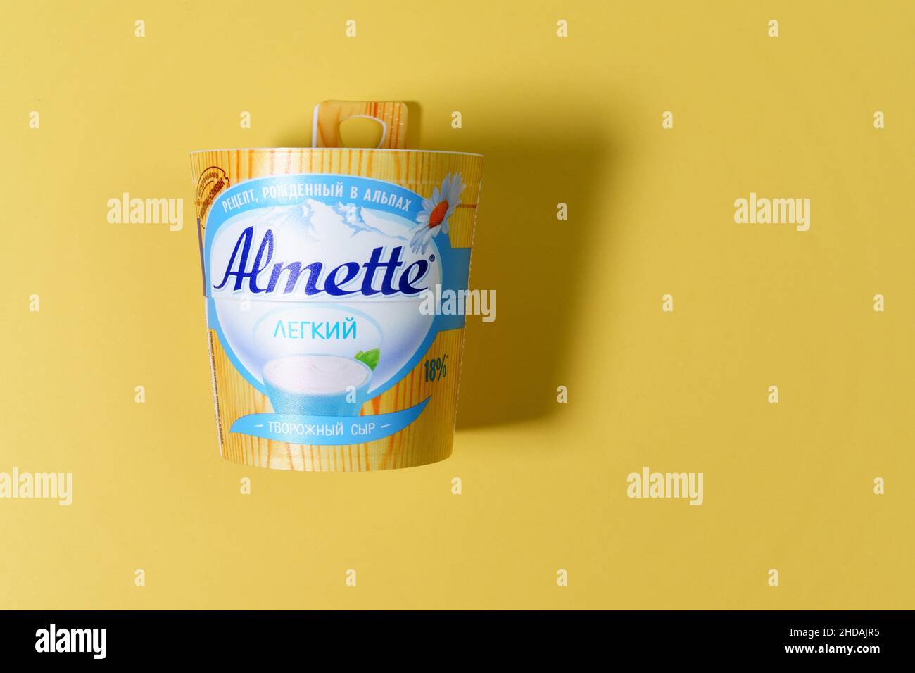 Tyumen, Russia-October 15, 2021: Almette cream cheese. Light cheese ...