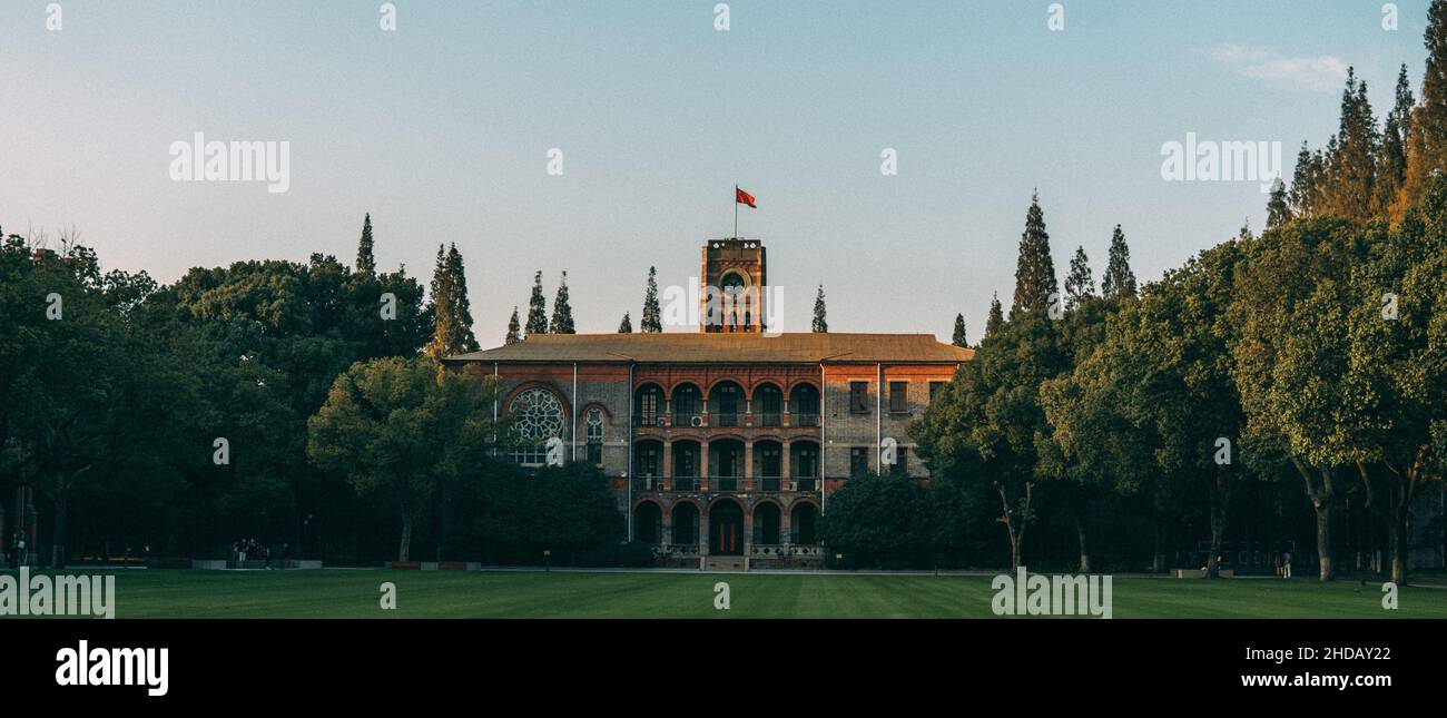 Soochow china hi-res stock photography and images - Alamy