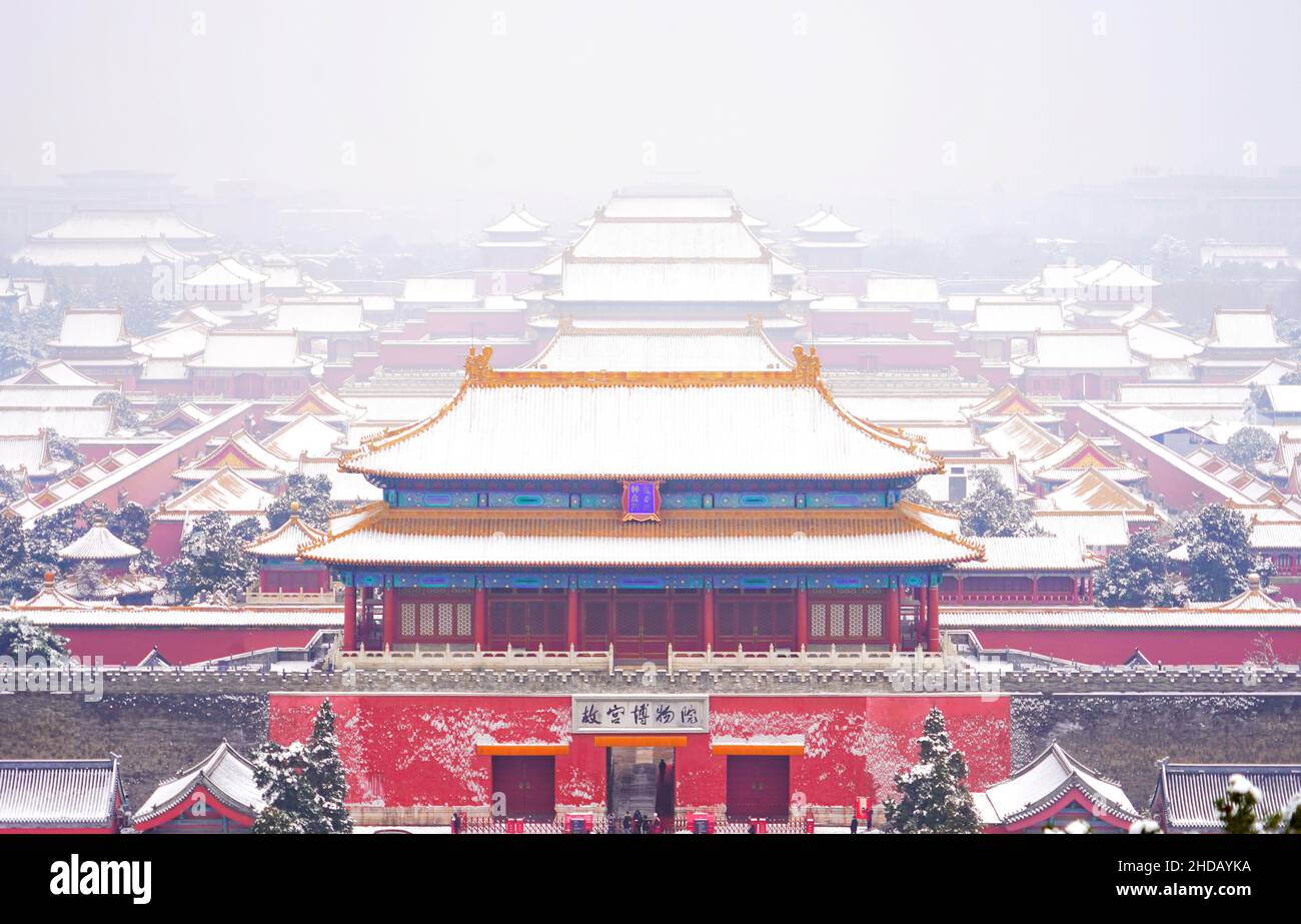 Beautiful shot of first snow in Beijing gugong palace Stock Photo - Alamy