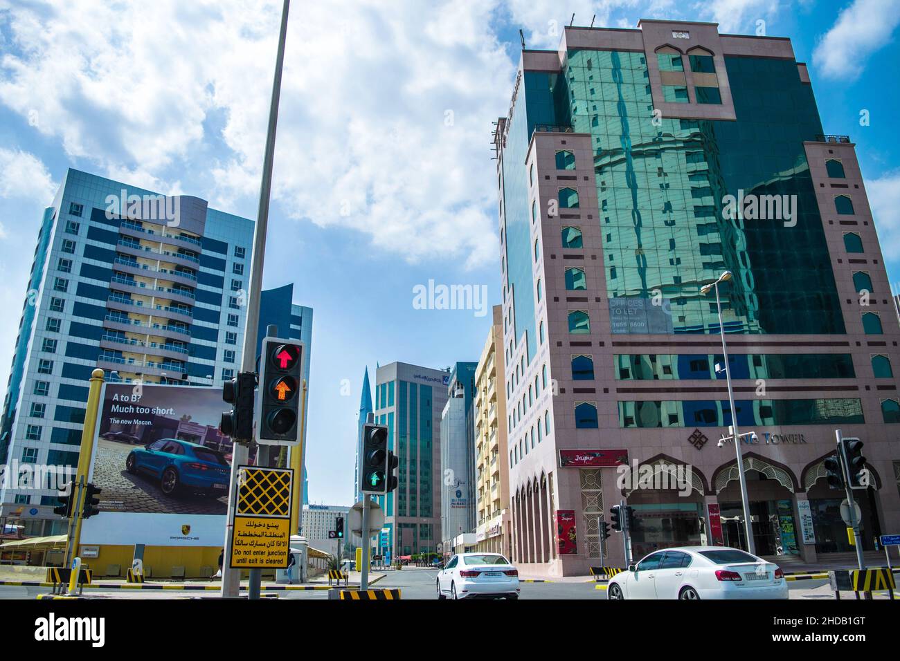 City street view of Manama Bahrain Stock Photo - Alamy
