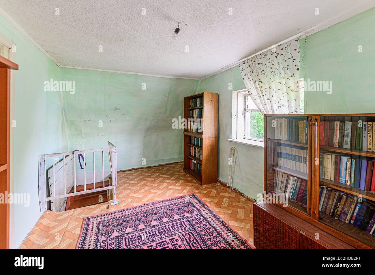 Janitor Room Dimensions