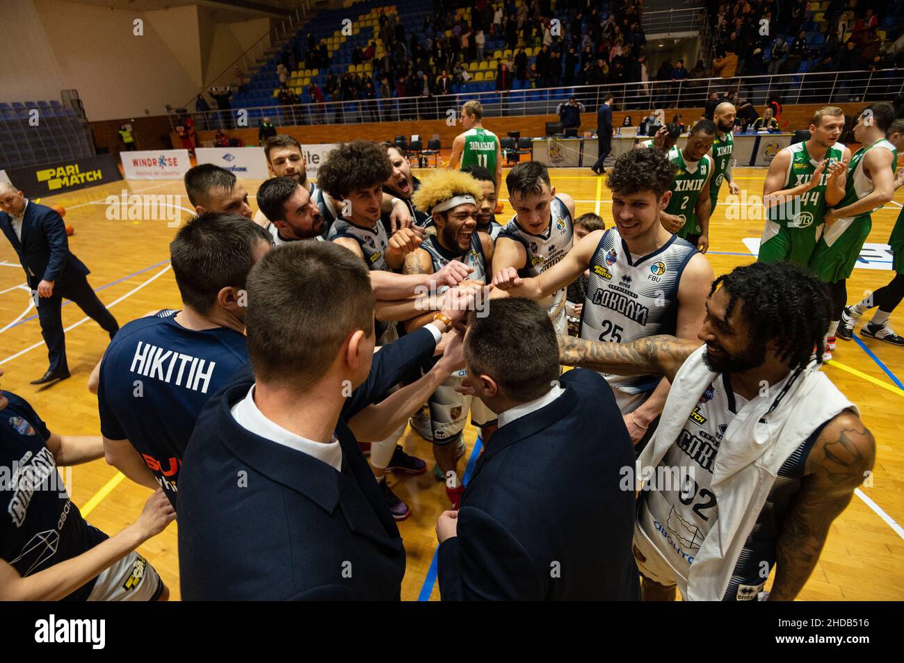 KHARKIV, UKRAINE - JANUARY 4, 2022: The basketball match of Ukrainian ...