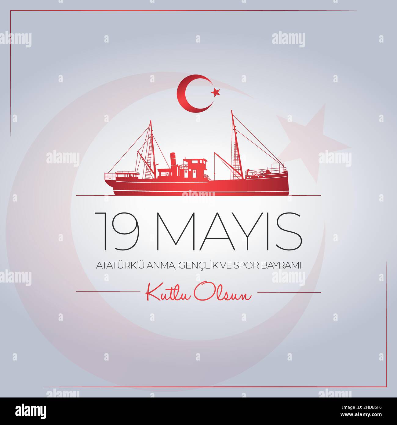 19 Mayis Ataturk'u Anma, Genclik ve Spor Bayrami. Translation: May 19 ...