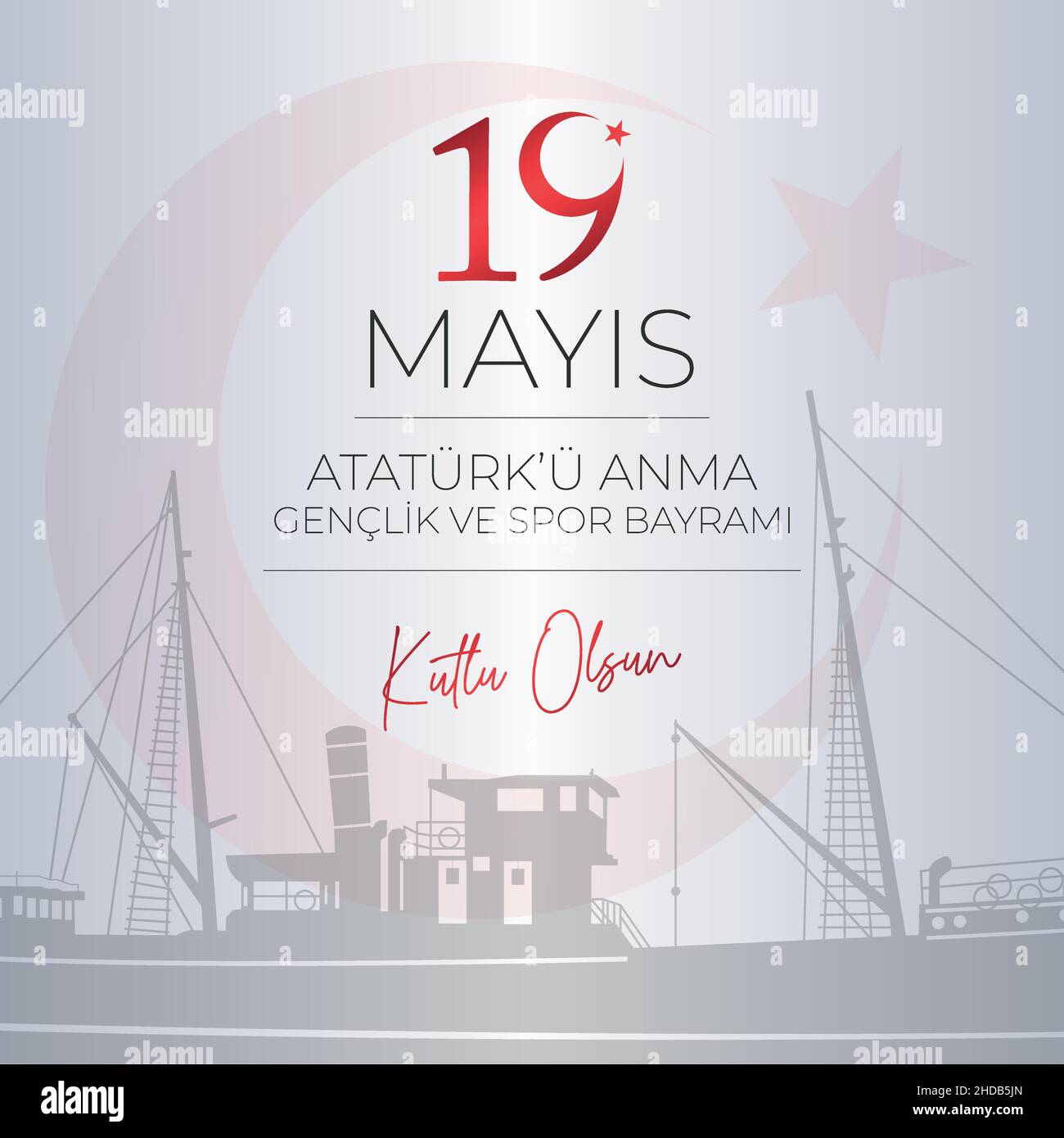 19 Mayis Ataturk'u Anma, Genclik ve Spor Bayrami. Translation: May 19 ...