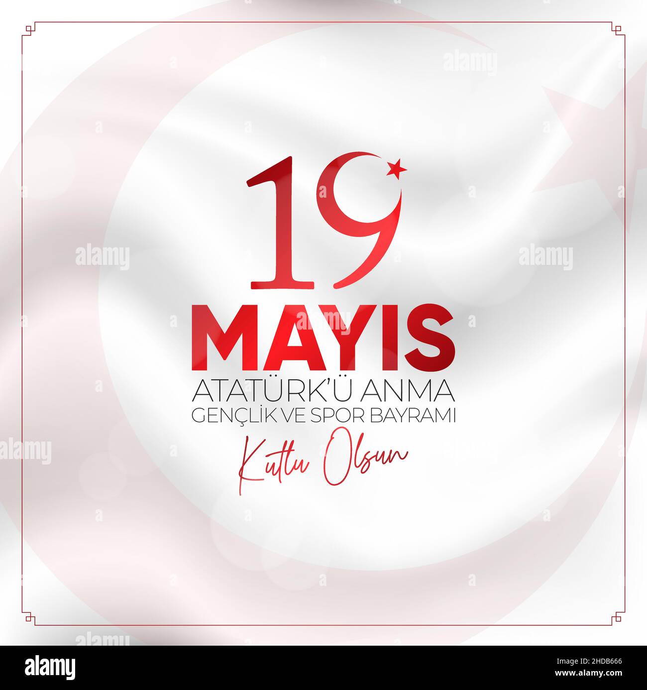 National youth sports festival Stock Vector Images - Alamy