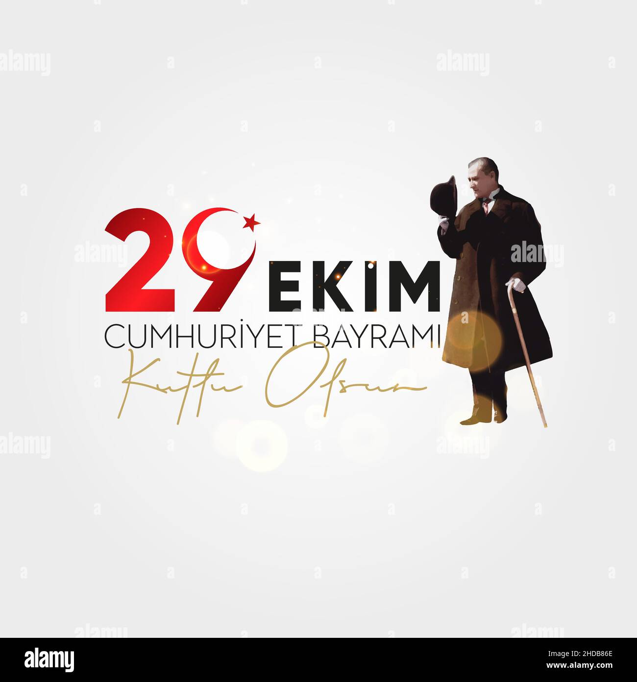 Cumhuriyet bayram hi-res stock photography and images - Alamy