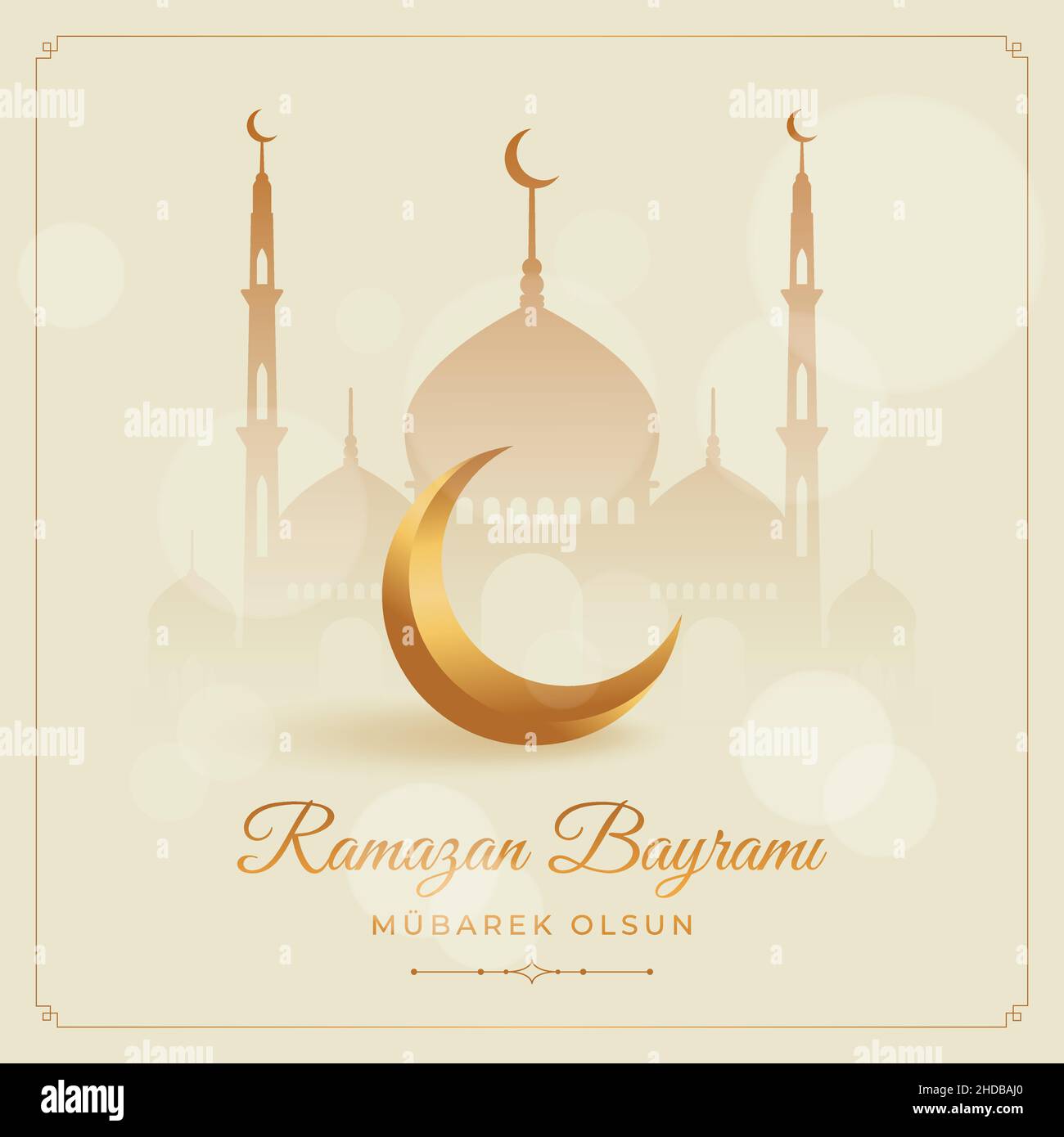 Ramazan Bayrami Mubarek Olsun. Translate: Eid Mubarak Ramadan Stock ...